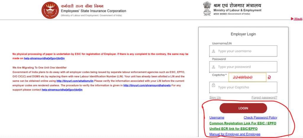 How To Get ESIC Number, LIN Number, And EPF Credentials For MCA ...